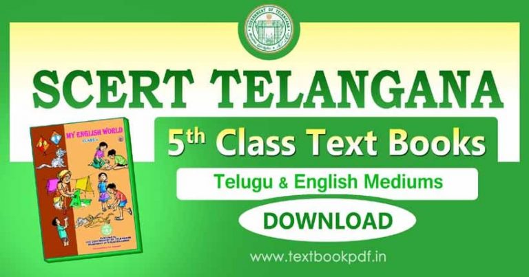 SCERT Telangana Class 5 Text Books PDF 2023 - 2024 Download | TextBookPdf