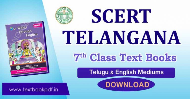 SCERT Telangana Class 7 Text Books PDF 2023 - 2024 Download | TextBookPdf