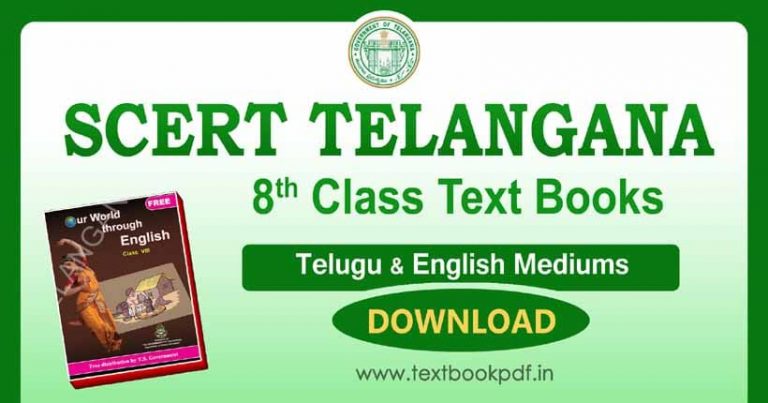 SCERT Telangana Class 8 Text Books PDF 2023 - 2024 Download | TextBookPdf