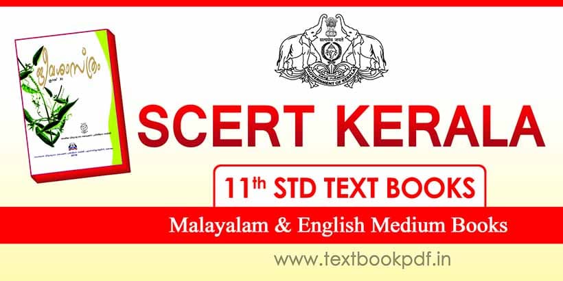 11th Standard Malayalam Text Books PDF Download 2022 2023 SCERT Kerala
