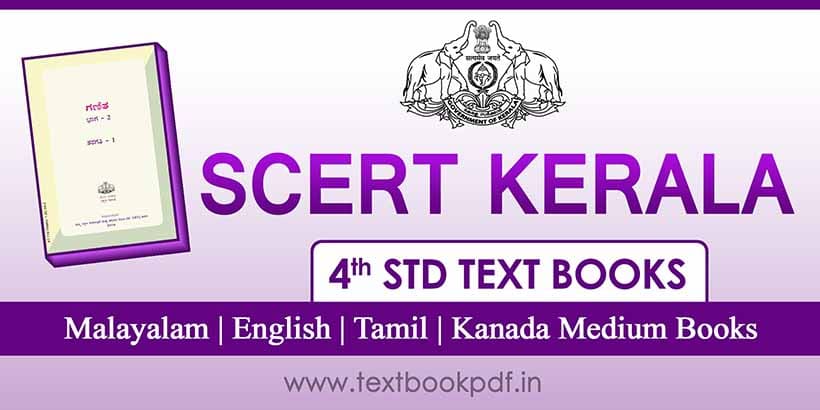 4th Standard Malayalam Text Books PDF Download 2023 2024 SCERT Kerala
