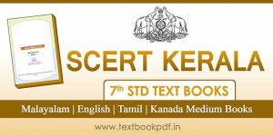 7th Standard Malayalam Text Books PDF Download 2023 - 2024 | SCERT Kerala