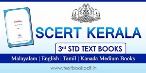 3rd Standard Malayalam Text Books PDF Download 2023 - 2024 | SCERT Kerala