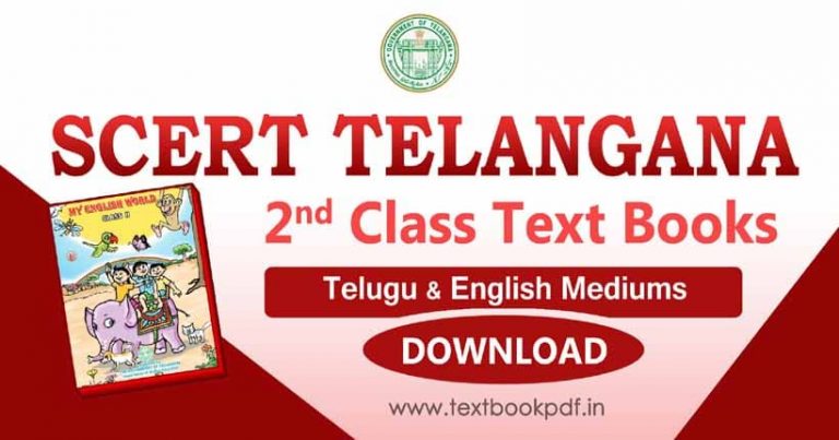 SCERT Telangana Class 2 Text Books PDF Download | Textbookpdf.in