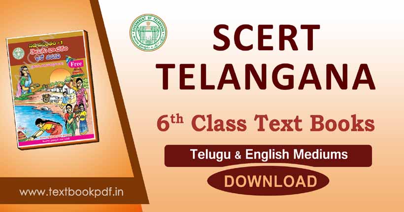 SCERT Telangana Class 6 Text Books PDF 2023 2024 Download TextBookPdf